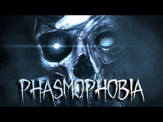 Охота на привидений // Phasmophobia