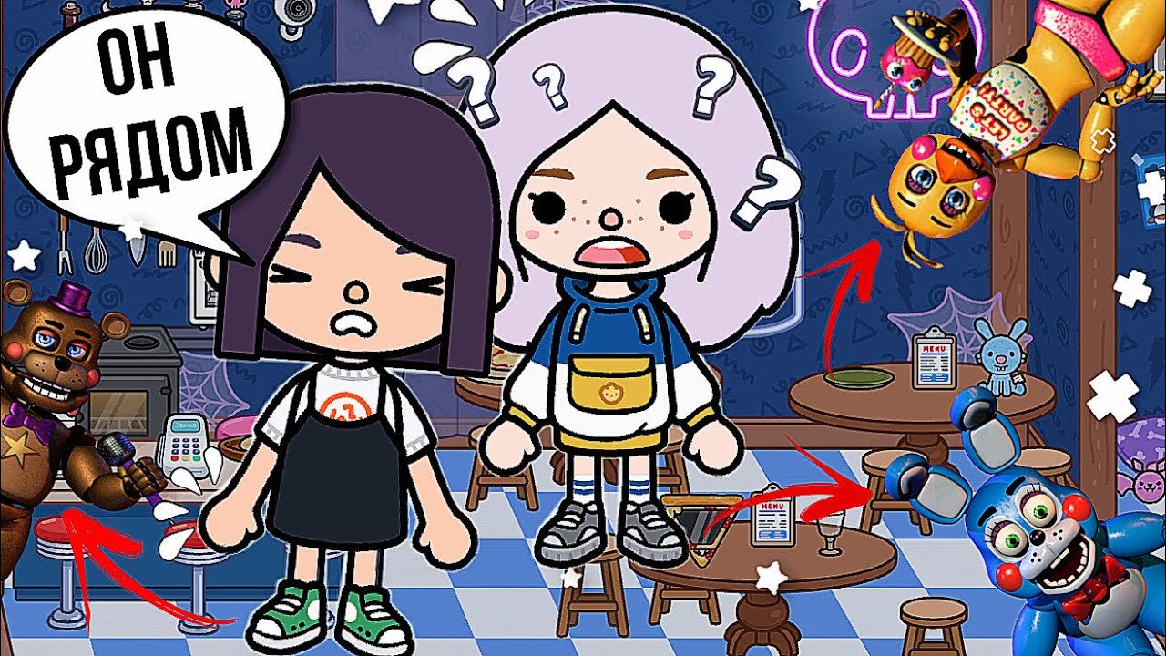 ВЫЖИВАЕМ В ПИЦЦЕРИИ ФРЕДДИ В ТОКА БОКА // 2 ночь с @Dora Carter