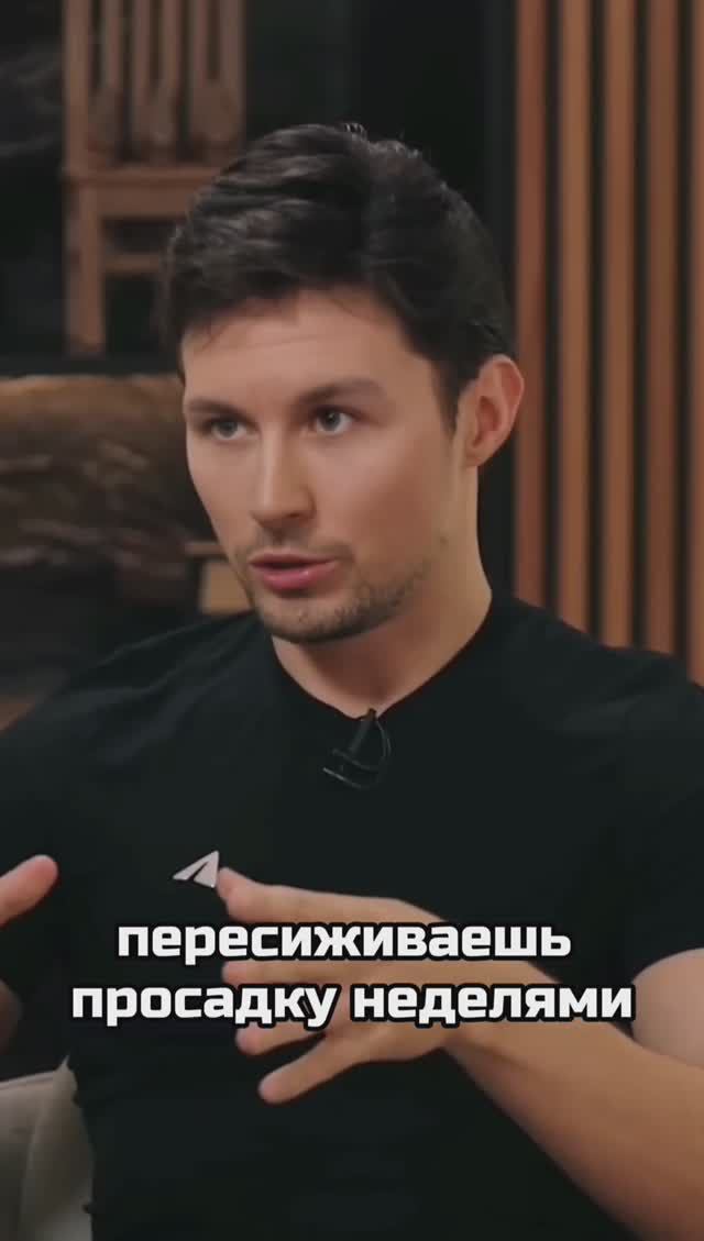 Lexx Durov о торговых стратегиях, проверенных историей торгов, без стопов и ликвидаций