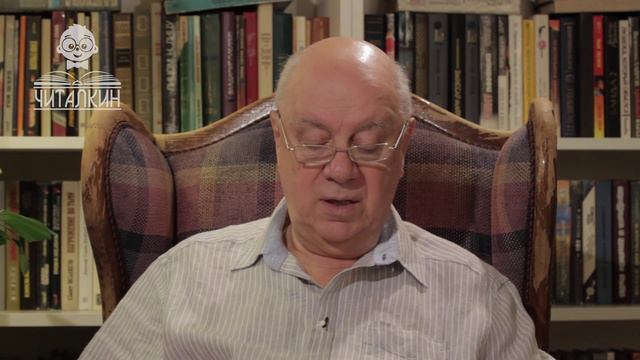 "Ежик в тумане ". Сергей Козлов. Читает Аркадий Инин.