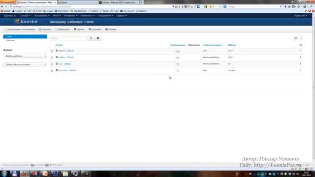 Joomla 3 1 | Быстрый старт | Урок 5 | Шаблоны в Joomla – смотреть онлайн видео от Бутстрап ...