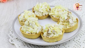 Элегантная закуска - ТАРТАЛЕТКИ с КУРИЦЕЙ и АНАНАСАМИ. Рецепт вкусных тарталеток с начинкой