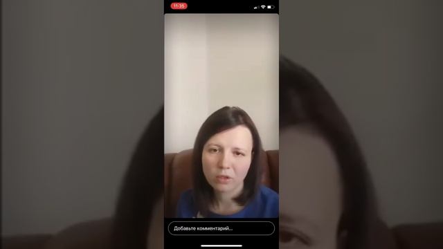 3 Эфир о гормонах