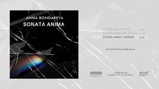 Современная Неоклассическая Музыка • Соната Анима • Каденс