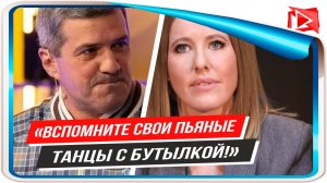 Шахназаров заступился за Корчевникова в перепалке с Собчак