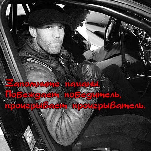 СТЕТХЕМ В КАДРЕ. Подборка смешного видео №12