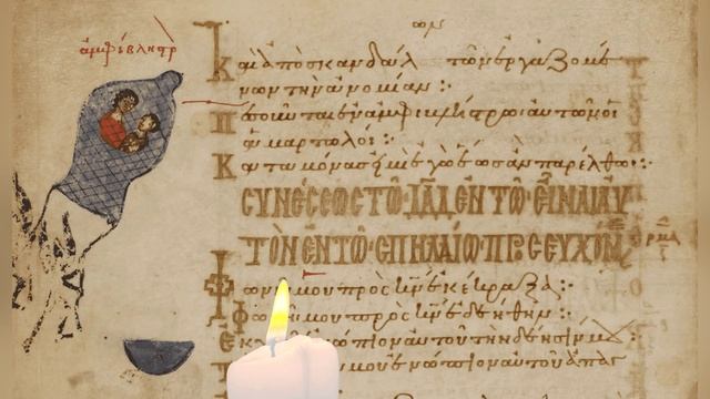 РОД ,ИСЦЕЛЕНИЕ ДРЕВА РОДА ПРАКТИКА ROD ,HEALING THE FAMILY TREE AND THE RELATIONSHIP WITH THE GENUS