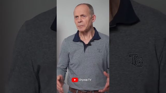 Огулов А.Т. болезни и настроение человека, грехи и наказания за них.mp4