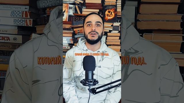1000 невест прибыли в США #shorts