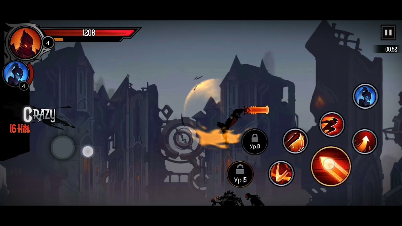 Shadow Knight_ Era of Legend прохождение, Слишком легко #2