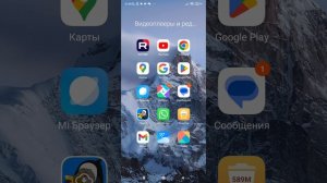 я буду снимать в рутуб