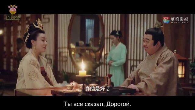 Моя лгунья 1 сезон 17 серия