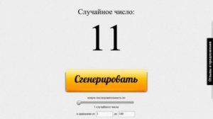 trim.09CB0704-3C41-473B-80EF-7232F120343B