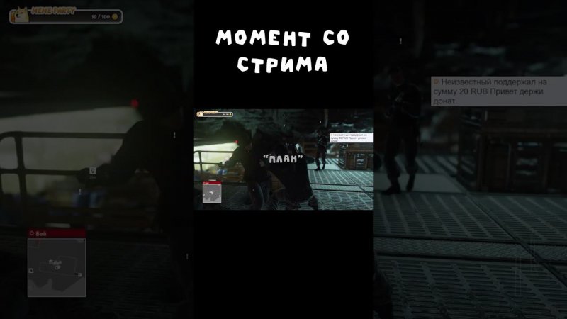 HITMAN | И я его придерживался  #кино #killer86 #игра