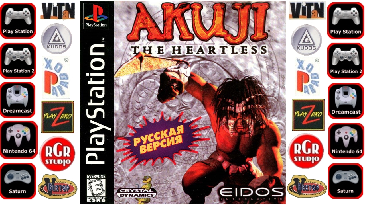 Akuji: The Heartless (PS) (gameplay) (Golden Leon)