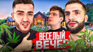 НАЕЛИСЬ ВОЛШЕБНОГО МАРМЕЛАДА И РАЗГРОМИЛИ ОСОБНЯК !🍀_ ДОВЕЛИ ЗЛОГО ДО НЕРВНОГО СРЫВА !