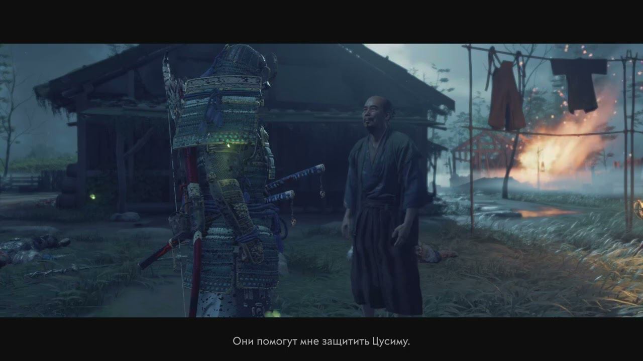 Ghost of Tsushima_ч 24 прохождение на русском языке (Высокий уровень сложности )