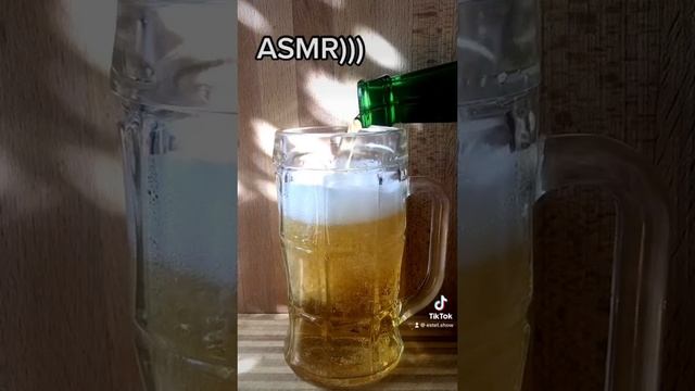 Пивной ASMR ? Кайфуем вместе ?
