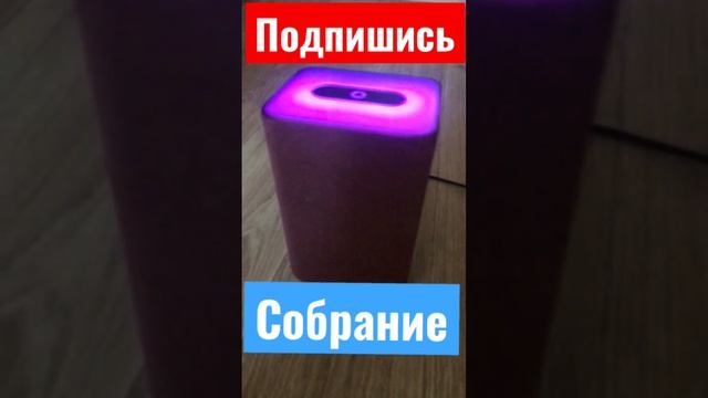 АЛИСА ПЕРЕВОДИТ СЛОВА УГАР