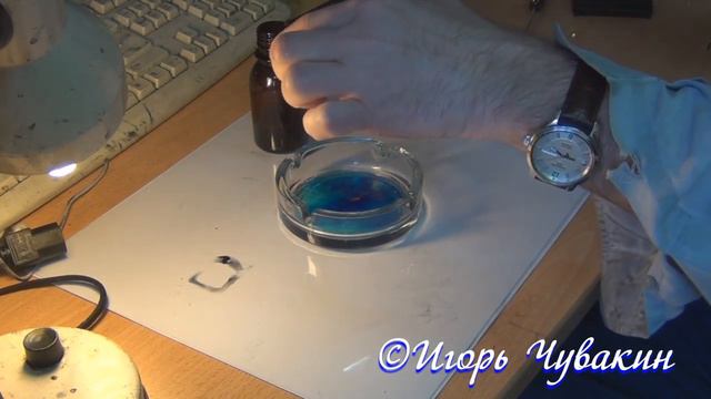 002 Промывка печатающей головки Epson