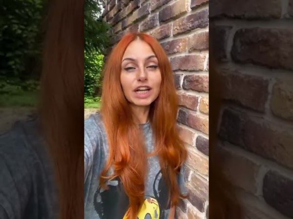 Группа Чили приглашает  на Зелёный остров