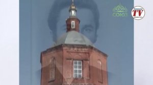 БАЛАШОВСКИМ СТРОИТЕЛЯМ ПОСВЯЩАЕТСЯ
