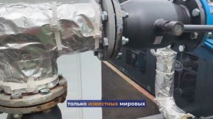 ⚒️ Работа чиллера ЯрДизель 🔥