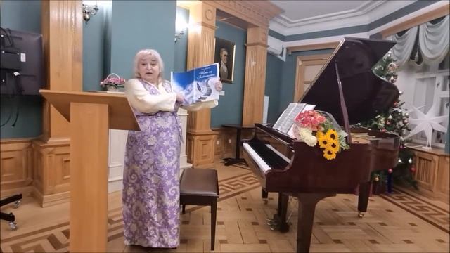 Творческий Вечер Елены Дворяшиной 16.01.2022. Второе Отделение