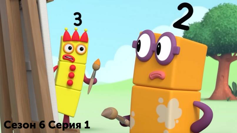 Numberblocks на русском l Сезон 6 Серия 1. Рисуем математику l Соединяющиеся кубики Намберблокс