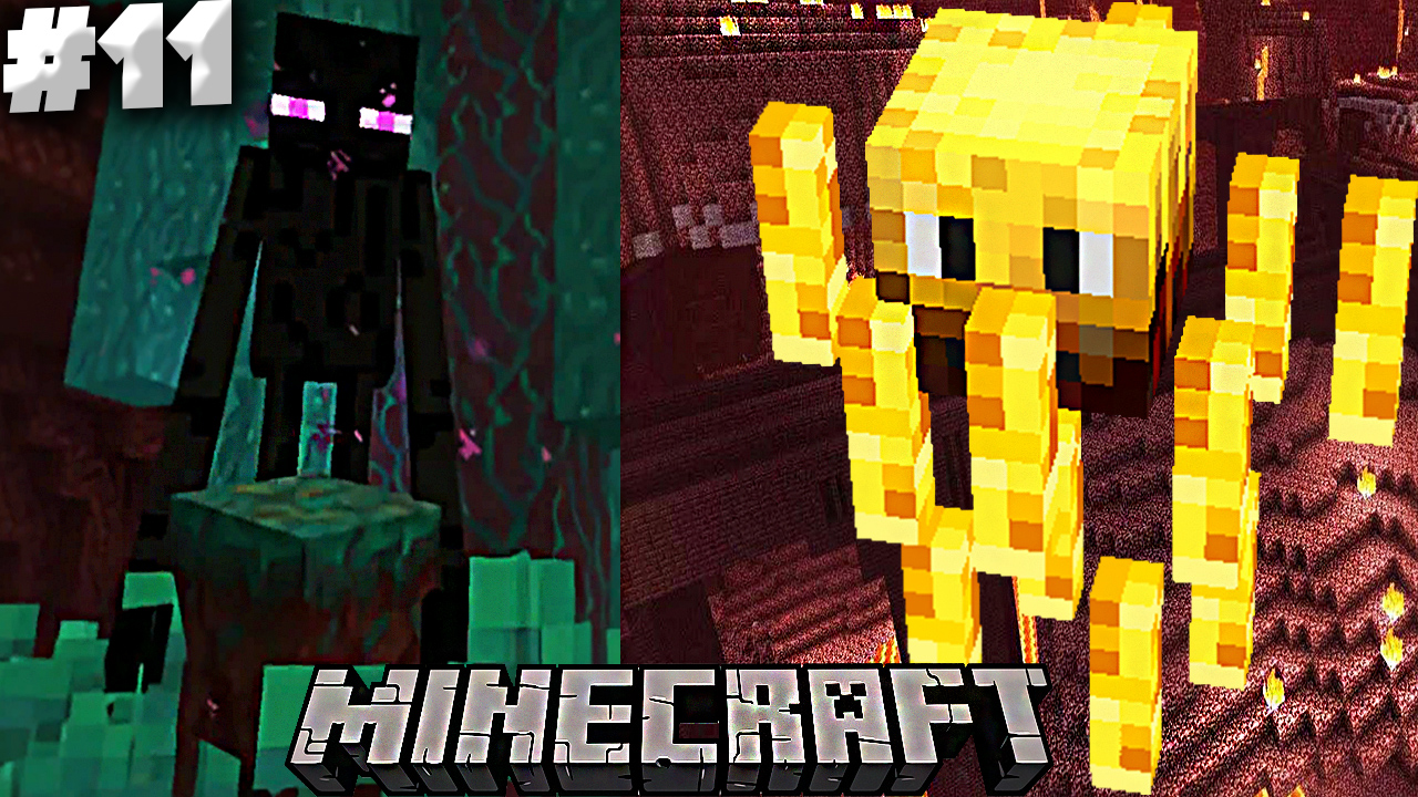 ФАРМ ИФРИТОВ И ЭНДЕРМЕНОВ ► MINECRAFT 1.19.2 С БРАТОМ #11