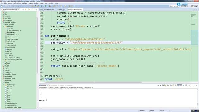 使用pyqt开发windows gui程序及打包40 百度语音识别（调用云端服务） – смотреть онлайн видео от ...