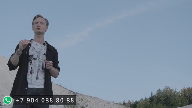 Телесный психолог онлайн Владимир Потапенко - ответы на вопросы читателей блога