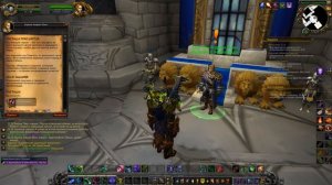 Достижение: "Престиж", "И еще раз". Артефакт - Прикосновение демона. World of Warcraft: LEGION