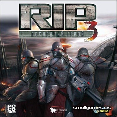Обзор на игру RIP3: битва за землю