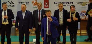 Спортивный турнир по мини-футболу для детей-воспитанников детских домов и школ-интернатов 07.12.2023