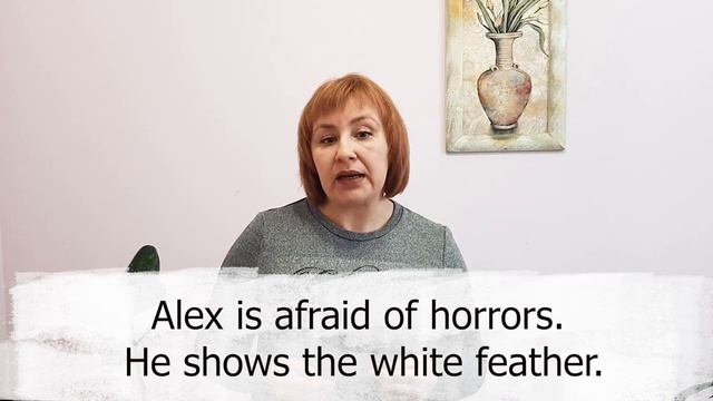 Тонкости перевода. Занятие 16