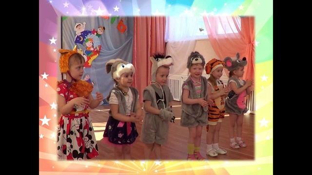 Ассамблеи в Цветике - Семицветике