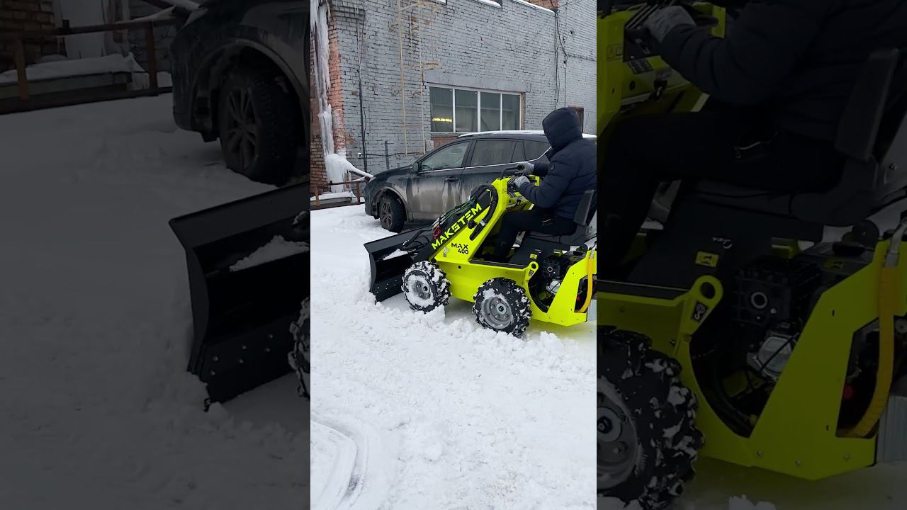 ❆ Отвал ❯ Мини-Погрузчик ❯ МАКСТЕМ #минипогрузчик #сделановроссии #спецтехника #отвал #снег #makstem