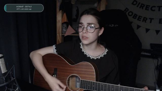 Пошлая Молли - Стрип клаб (Naushko acoustic cover)
