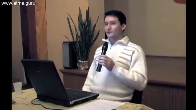Уровни сознания. Алексей Мередов.ч1
