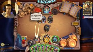 [Ru/Eng] Вечерний чилл в картишки. Паки, БГ. [Hearthstone стрим #10]