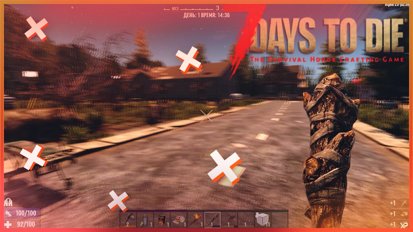 7 Days to Die: Начало