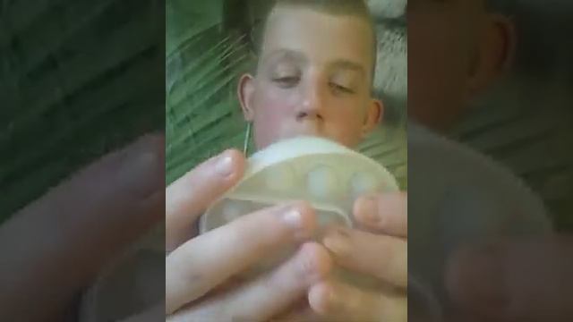 Попыт