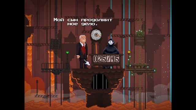 Смерть на подработке в Peace,Death!#2