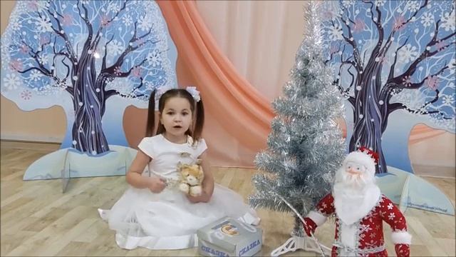 Стихотворение, Сорокина Вика.mp4