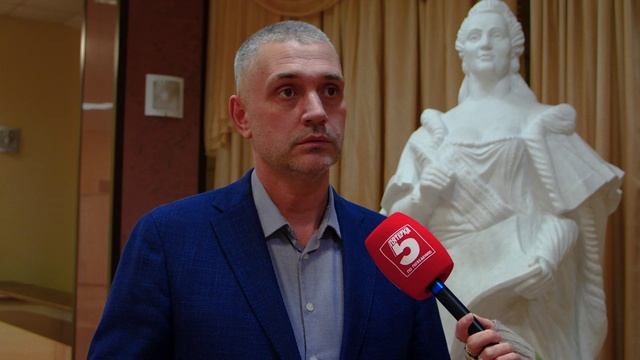 "Пятерка по поведению"