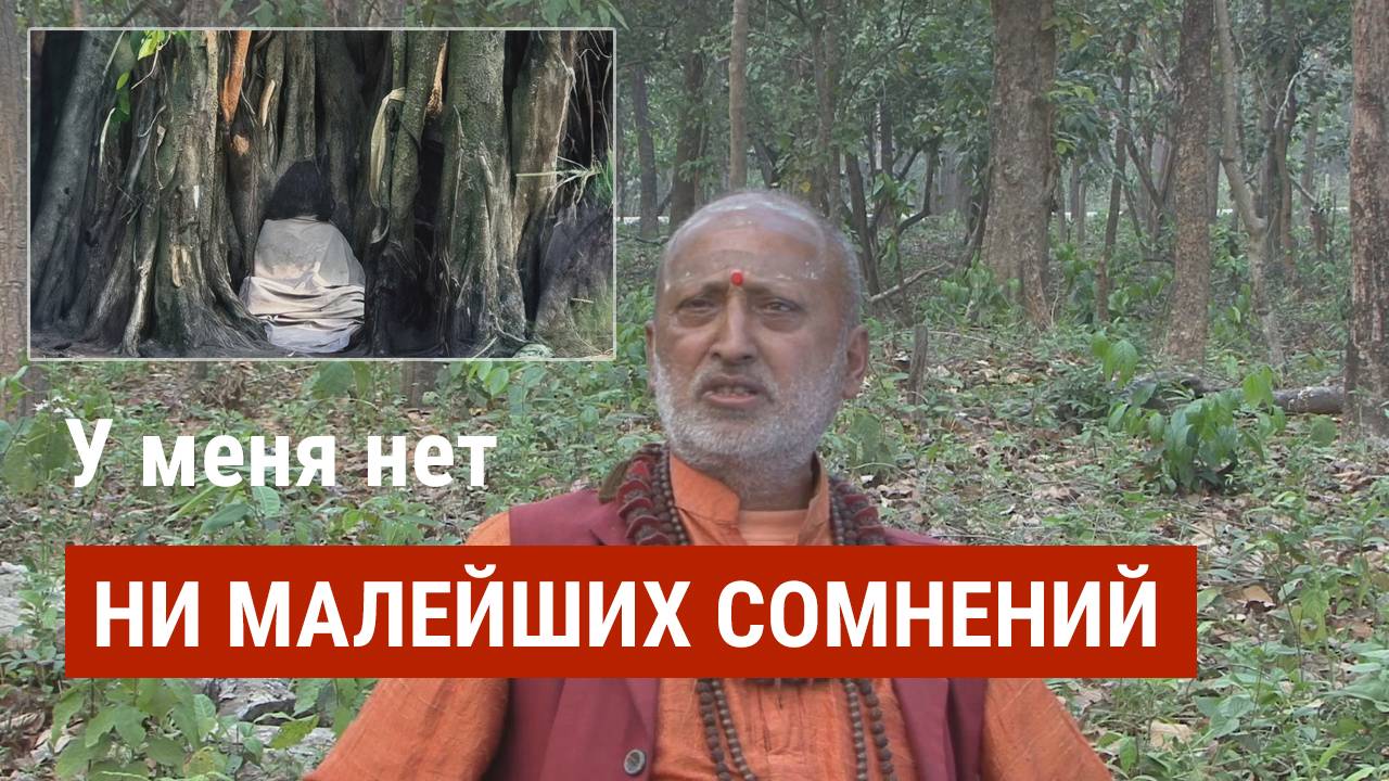 Директор Межконфессионального Совета Непала о Дармасанге