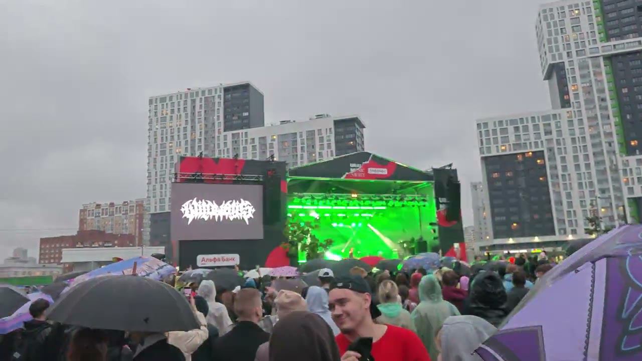 Wildways - Бабкибабкибабки. Ural Music Night 2024.
