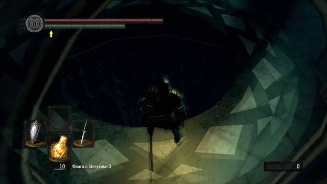 Dark Souls Часть 16 Еретик (2012)