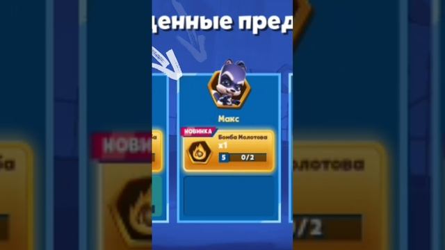 Новые гджеты!!!!!